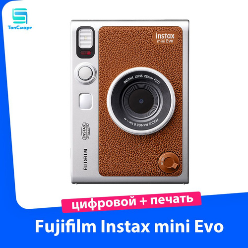 Отзывы на Fujifilm Мини-принтер Instax Mini Evo Фотоаппарат ...
