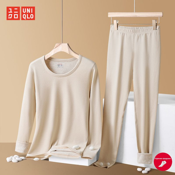 Комплект термобелья Uniqlo 56 - купить по выгодной цене в интернет-магазине OZON (1405462688)