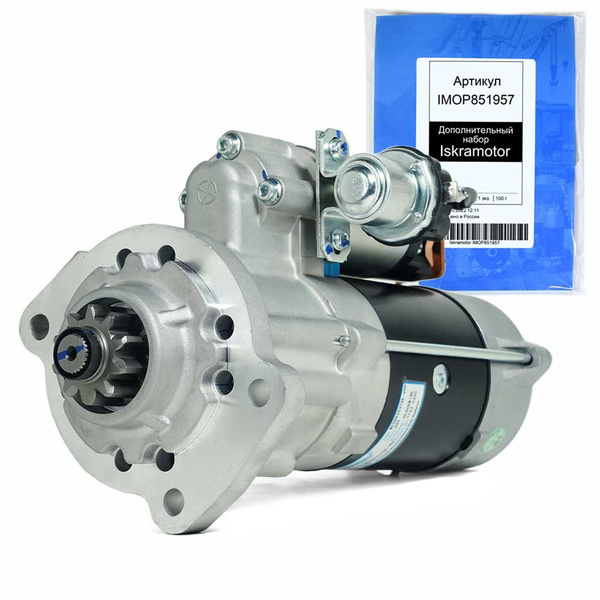 Стартер К-742, К-744Р4, Гомсельмаш, дв. ТМЗ 8483.10-04, 8481.1000176-04, 8481.1000176, 8481. ...