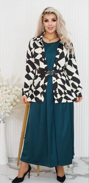 Костюм классический Aknil - купить с доставкой по выгодным ценам в ...