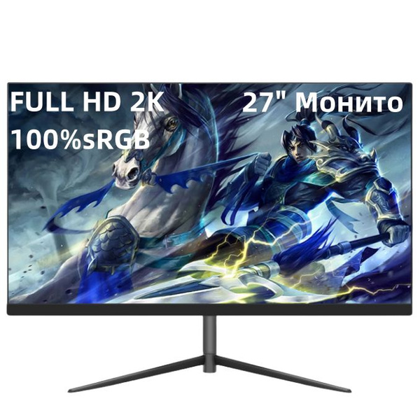 Монитор bellgo HY2-238CW 27" - купить по выгодной цене в интернет ...