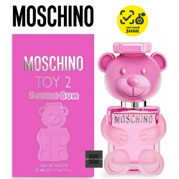 Moschino Toy2 Bubble Gum Туалетная вода 50 мл (1629924745)