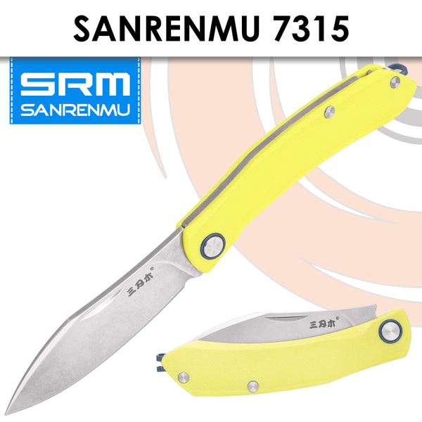 Складной нож SanRenMu 7315-GP - купить с доставкой по выгодным ценам в ...