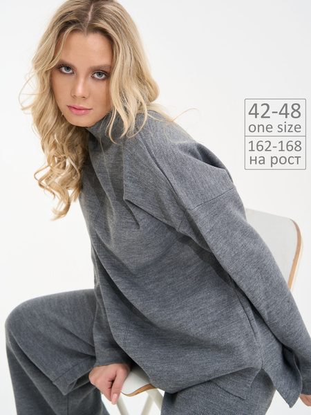 Комплект одежды Butella Вязаная коллекция - купить с доставкой по ...