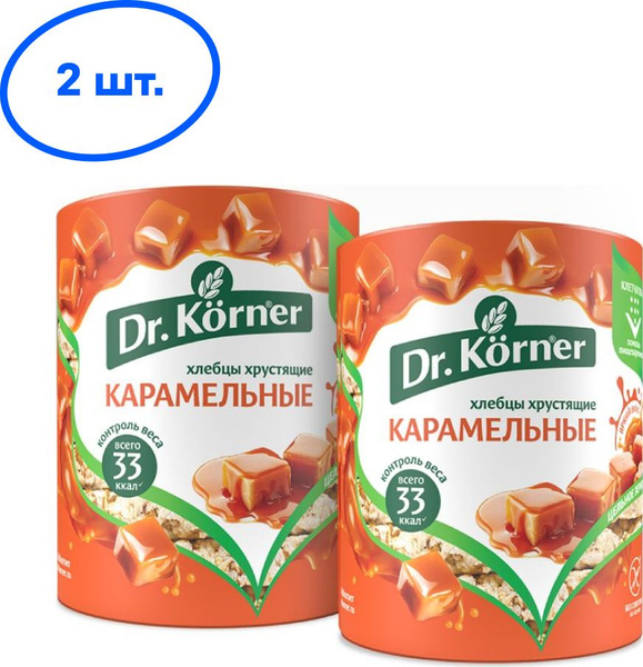 Хлебцы Dr. Korner кукурузно-рисовые карамельные, 90 г х 2 шт - купить с ...