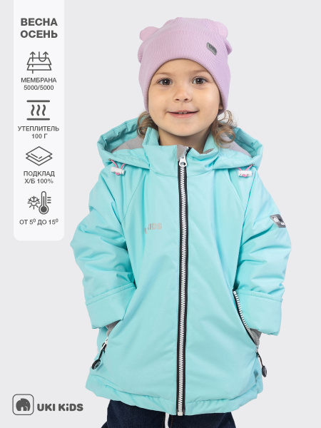 Куртка UKI KiDS - купить с доставкой по выгодным ценам в интернет ...