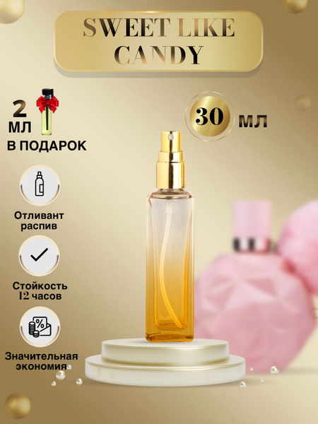 Характеристики Ariana Grande Sweet Like Candy духи Ариана Гранде 30 мл ...