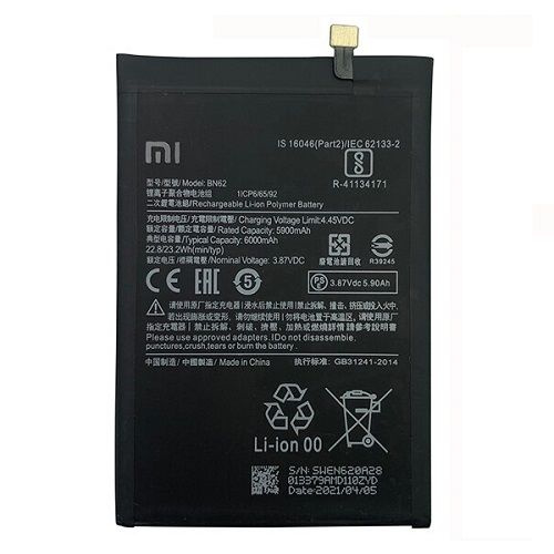 Аккумулятор для Xiaomi BN62 (Poco M3 / Redmi 9T) Premium - купить с ...