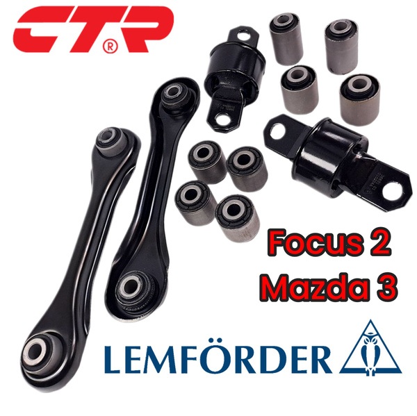 Комплект - сайлентблоки задней подвески для Ford Focus 2 / Mazda 3 BK ...