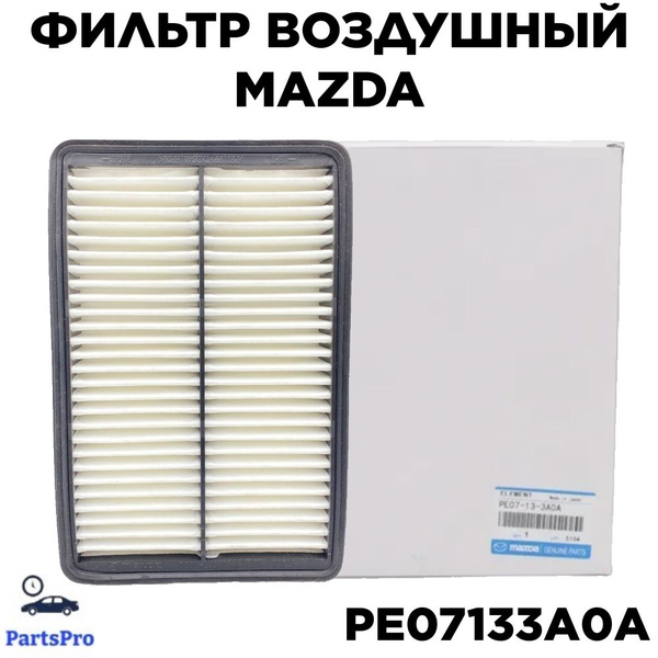 Фильтр воздушный мазда cx5, Мазда 3 BM, 6 GJ Filtron AP113/6, Mann ...