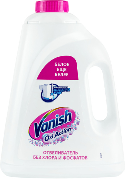 Отбеливатель пятновыводитель VANISH Oxi Action Кристальная Белизна, 2л ...