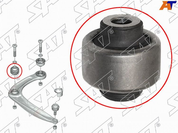 Сайлентблок переднего рычага передний PEUGEOT 307 01-08/308 07-13 ...