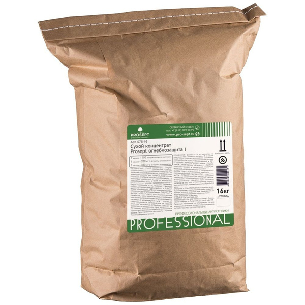 Сухой концентрат для огнебиозащиты Prosept ОгнеБио Prof 1 (16кг) купить на OZON по низкой цене ...