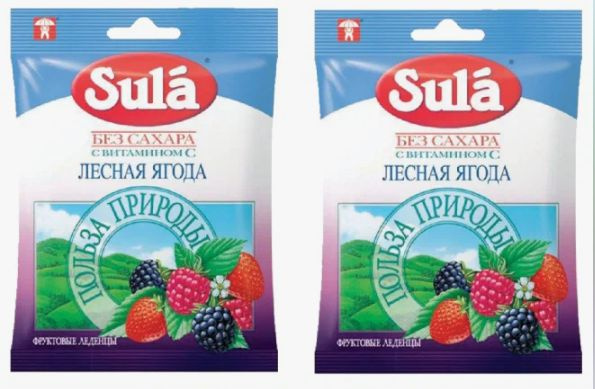 Леденцы Зулла SULA без сахара, с витамином С, вкус Лесные ягод 2 пачки* 60 грамм - купить с ...