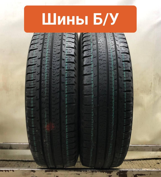 Шины для легковых автомобилей MICHELIN 215/75 16С Лето Нешипованные ...