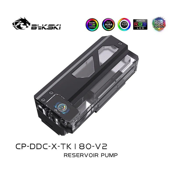 Bykski, RGB Square AIO Warer Pump Res Res, встроенный резервуар для ...