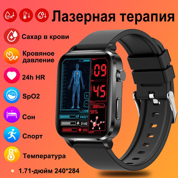 Купить смарт-часы SACOSDING C-F100, экран 1.46" - купить по низким ...