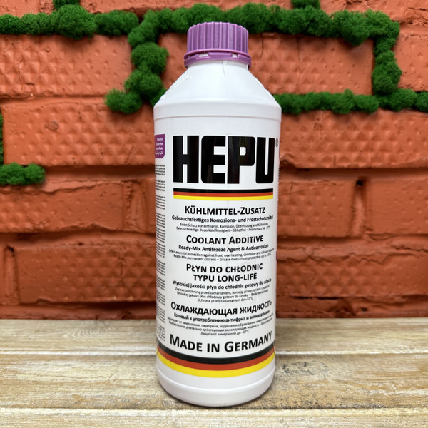 Антифриз Hepu P900_лиловый, Готовый раствор купить по выгодной цене в интернет-магазине OZON ...