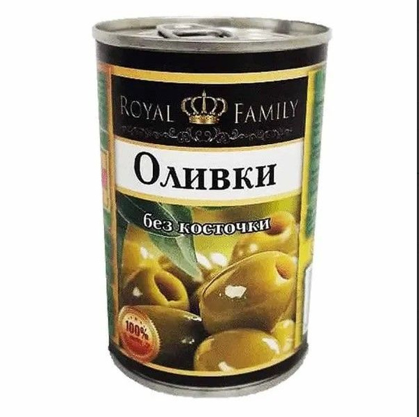 Оливки Royal Family 300г без косточки 3 шт - купить с доставкой по ...