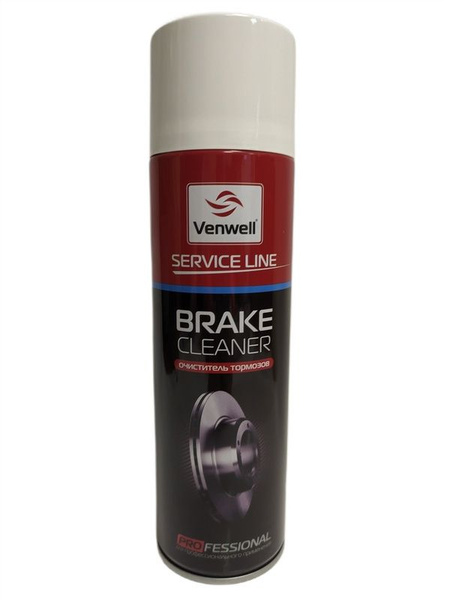 Очиститель тормозов Venwell Brake Cleaner VW-SL-002 500 мл - купить в ...