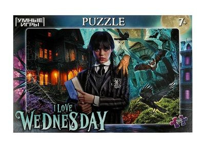 Пазлы классические в коробке.I love Wednesday 260 деталей. - купить с ...
