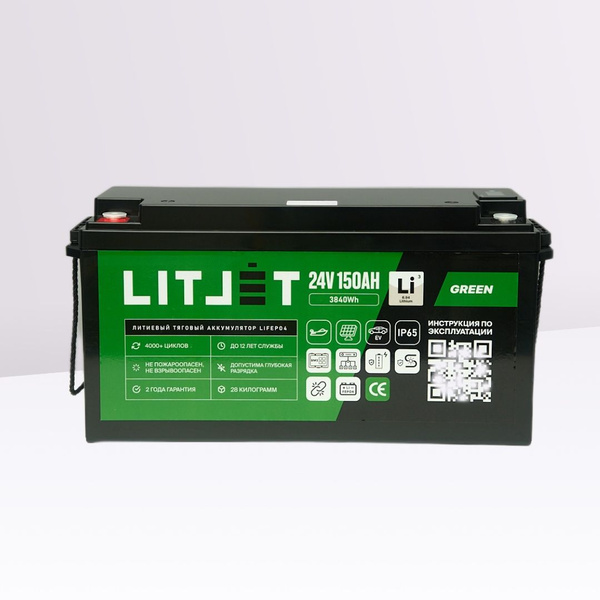 Батарея для ИБП LITJET купить по выгодной цене в интернет-магазине OZON ...