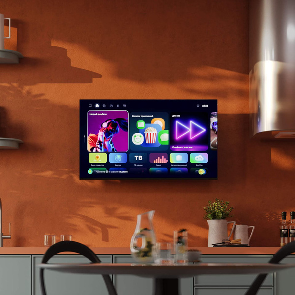 Купить телевизор Sber SDX-55UQ5230T 55" - купить с доставкой по ...