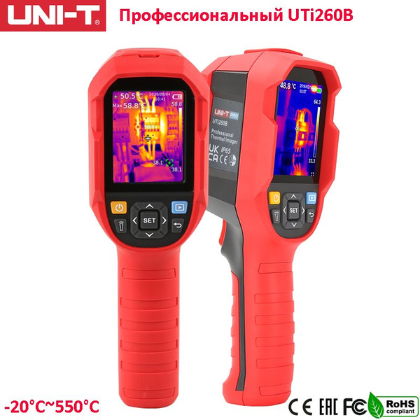 Тепловизор строительный инфракрасный uni-t uti260b, для дома и для ...