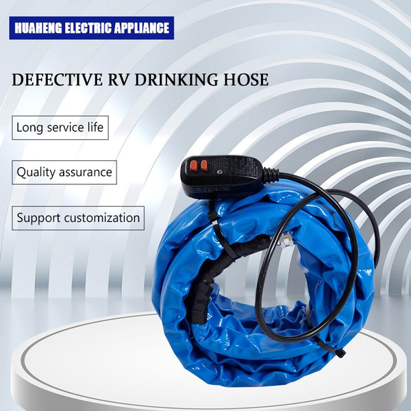 Шланг с подогревом купить по доступной цене с доставкой в интернет ...