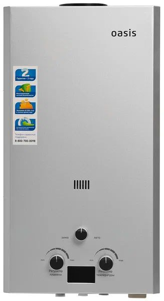 Газовая колонка OASIS OR-24S стальной цвет - купить с доставкой по выгодным ценам в интернет ...