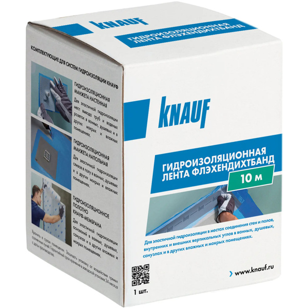 Лента гидроизоляционная Knauf FlachenDichtBand 120х70мм 10м - купить с ...