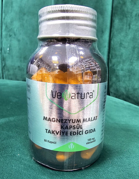 Venatura Магния малат. Магнезиум. Magnesium Malate. Турция. - купить с ...