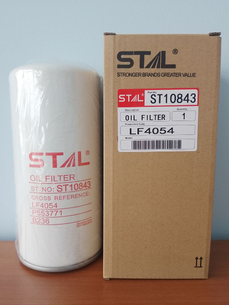 Фильтр масляный STAL ST10843 - купить по выгодным ценам в интернет ...