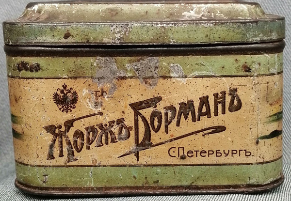 Коробка жестяная от конфет монпасье Жорж Борман, Российская Империя, 1890-1917 гг. Размеры 10 ...