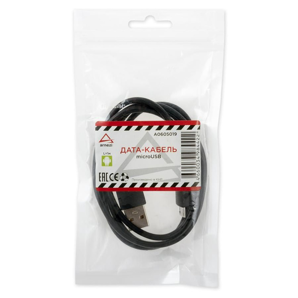 Дата-кабель зарядный Micro-USB 1 м ARNEZI A0605019 - ARNEZI арт ...