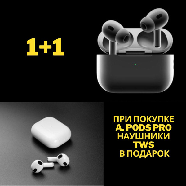 Наушники Вкладыши Air Pro 2 A. Pods Pro 2 gen + TWS - купить по ...