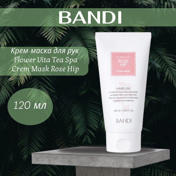 Крем-маска для рук BANDI Flower Vita Tea Spa Crem Mask Rose Hip купить ...