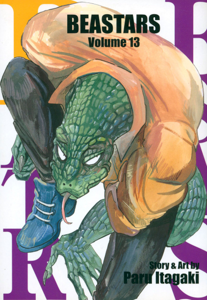 Beastars. Volume 13 / Itagaki Paru / Книга на Английском / Beastars ...