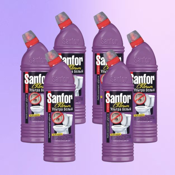 Средство санитарно-гигиеническое Sanfor Chlorum, 4,2 л - купить с доставкой по выгодным ценам в ...
