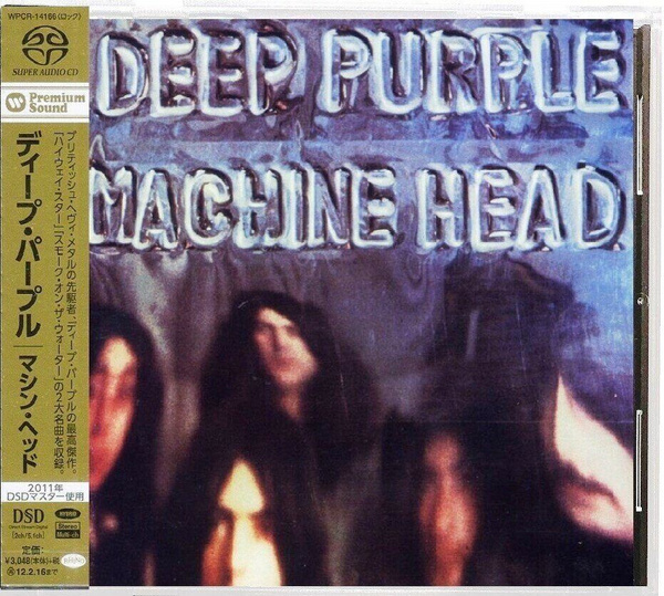 CD Deep Purple-Machine Head (1972) Hybrid