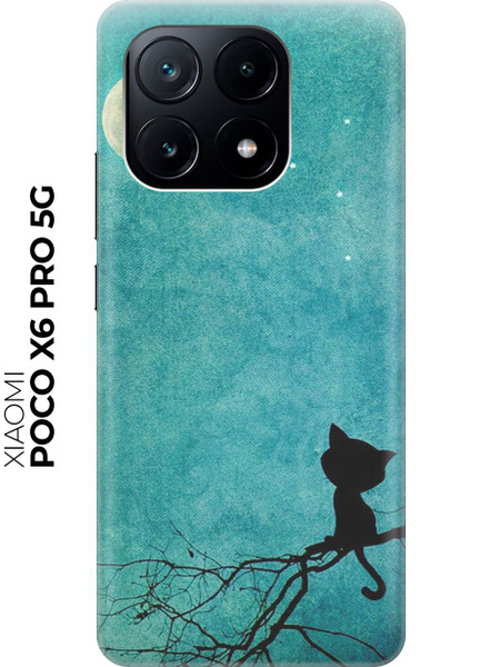 Силиконовый чехол на Xiaomi Poco X6 Pro 5G / Сяоми Поко Х6 Про 5г с ...