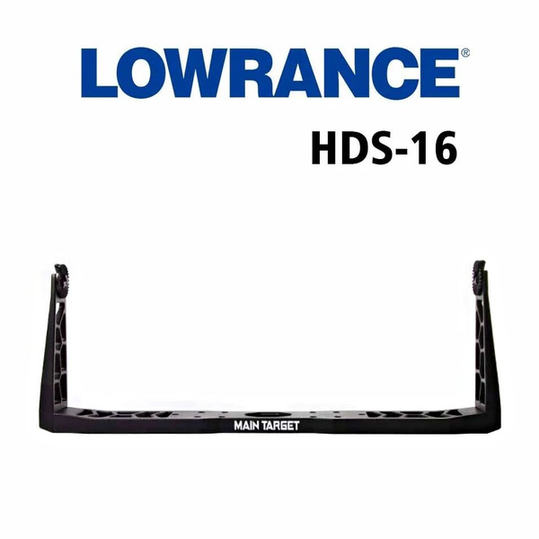 Кронштейн MAIN TARGET "Рога" для эхолота Lowrance HDS-16 - купить с ...