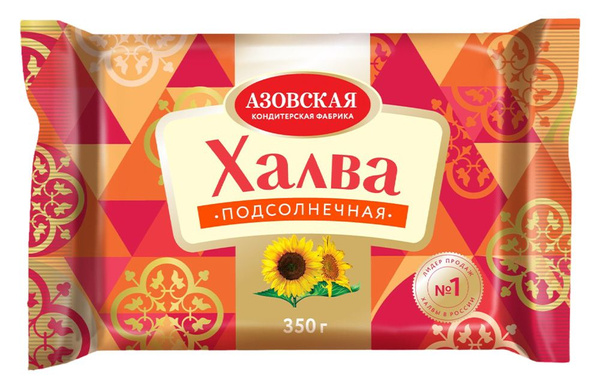 Халва АЗОВСКАЯ ПОДСОЛНЕЧНАЯ..350гр - купить с доставкой по выгодным ...