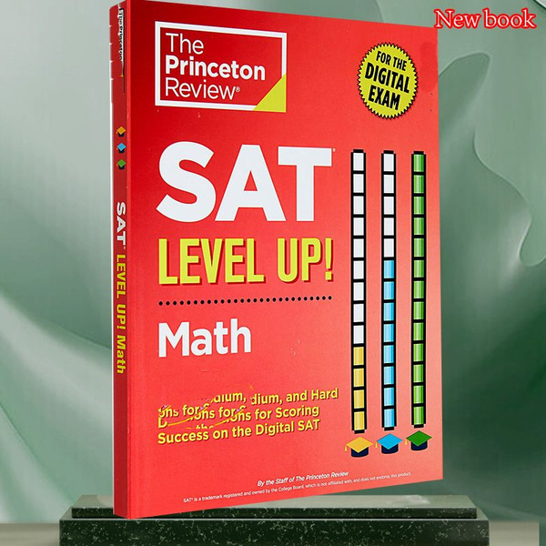 SAT Level Up Math 300+Quest - купить с доставкой по выгодным ценам в ...