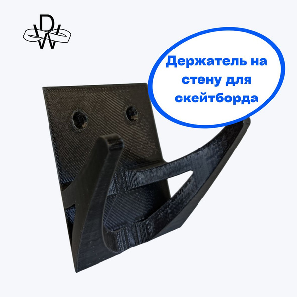 Прочие аксессуары и средства для ремонта самокатов, скейтбордов, роликов Dimension Workshop ...