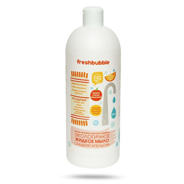 FRESHBUBBLE Жидкое мыло 1000 мл - купить с доставкой по выгодным ценам в интернет-магазине OZON ...