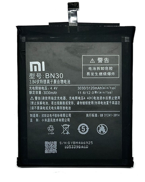 Аккумулятор BN30 для Xiaomi Redmi 4A купить на OZON по низкой цене ...