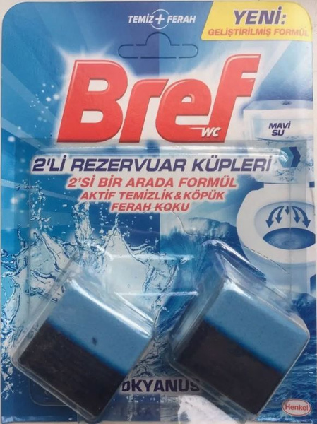 Бреф кубики для унитаза 1уп. 2х50гр синяя вода купить на OZON по низкой ...