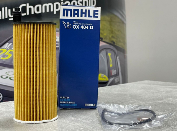 Фильтр масляный MAHLE OX404D - купить по выгодным ценам в интернет ...