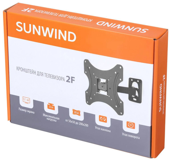 Кронштейн для телевизора SunWind 2F, 15-40", настенный, поворотно-выдвижной и наклонный ...